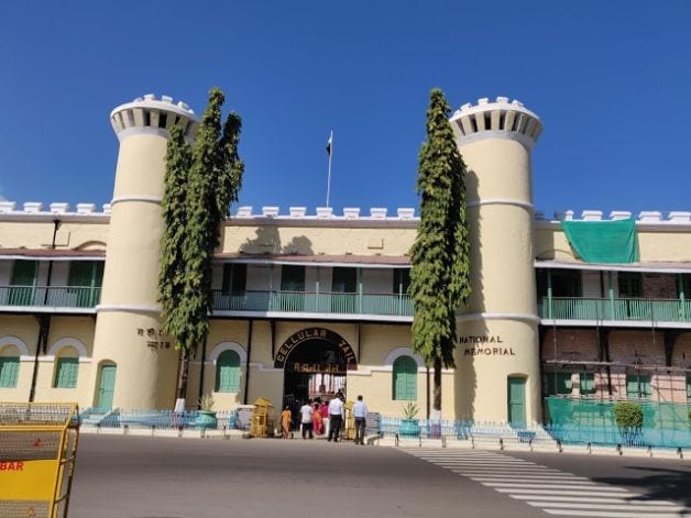 Cellular Jail Near Port Blair | Port Blair - What to Expect | Timings ...