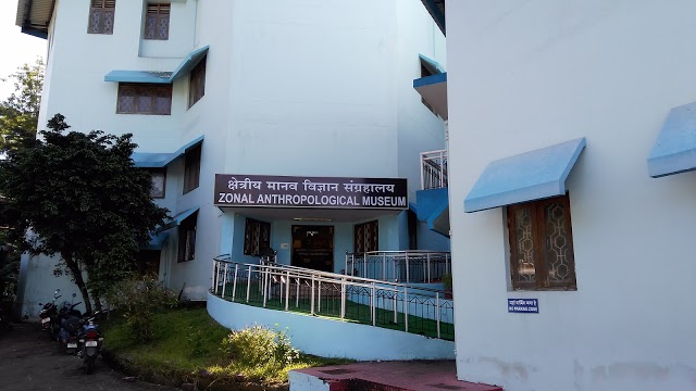 Zonal Anthropological Museum, Port Blair - Ticket Price, Timings, Photos