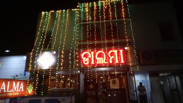 Dalma Restaurant | Puri - What to Expect | Timings | Tips - Trip Ideas ...