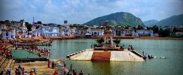 Merta City | Pushkar - What to Expect | Timings | Tips - Trip Ideas by ...