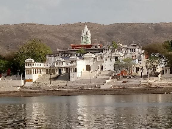 Merta City | Pushkar - What to Expect | Timings | Tips - Trip Ideas by ...