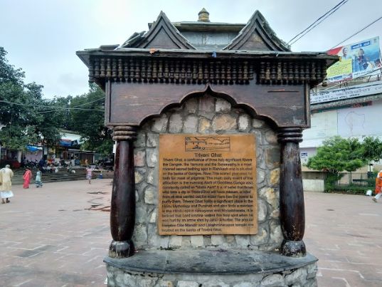 Triveni Ghat | Rishikesh - What to Expect | Timings | Tips - Trip Ideas ...