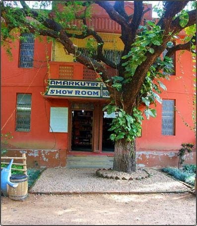 Amar Kutir | Shantiniketan - What to Expect | Timings | Tips - Trip ...