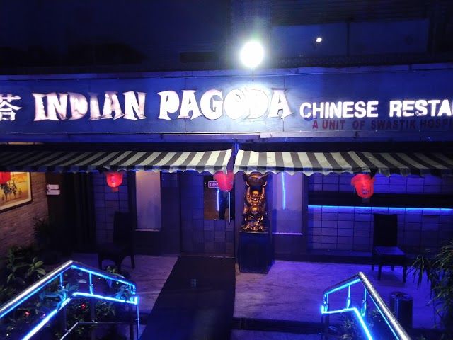 Indian Pagoda Chinese Restaurant | Siliguri - What to Expect | Timings ...