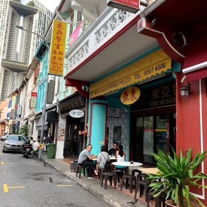 Tong Ah Eating House | Singapore - What to Expect | Timings | Tips ...