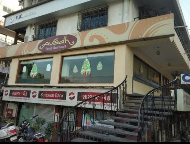 Avadh Family Restaurant | Surat - What to Expect | Timings | Tips ...