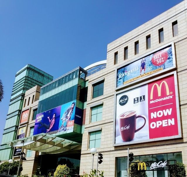 korum mall