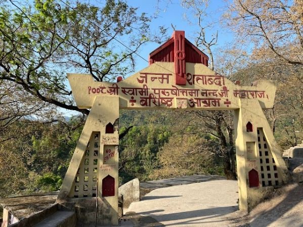 Vashistha Cave | Rishikesh - What to Expect | Timings | Tips - Trip ...