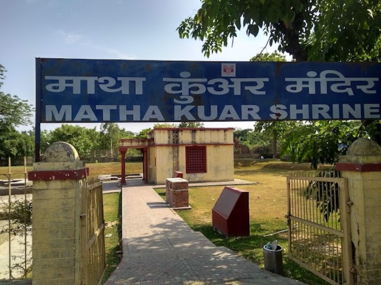 Matha Kuar Shrine | Kushinagar - What to Expect | Timings | Tips - Trip ...