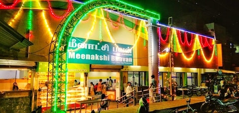 29 Places to Visit in Dindigul - Tourist Places & Nearby Places in ...