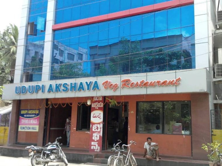 Udupi Akshaya Restaurant | Rajahmundry - What to Expect | Timings ...