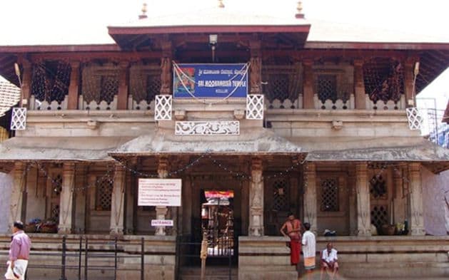 Sri Mookambika Temple, Udupi - Timing, History & Photos