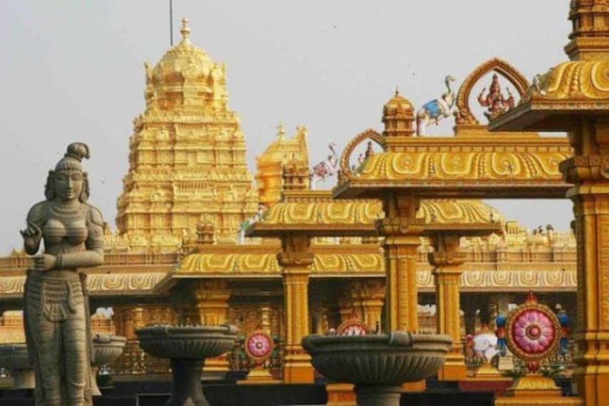 Sri Lakshmi Narayani Golden Temple, Vellore - Timing, History & Photos