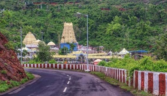 Simhachalam Temple, Visakhapatnam (Vizag) - Timing, History & Photos