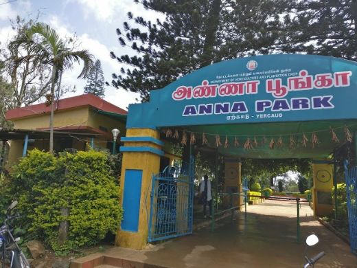 Anna Park | Yercaud - What to Expect | Timings | Tips - Trip Ideas by ...